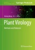 A Powerful Method for Studying Protein–Protein Interactions in Plants ...