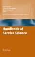 The Service Profit Chain | SpringerLink