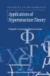 Graphs and Hypergraphs | SpringerLink