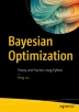 Bayesian Optimization Overview | SpringerLink