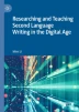 Digital Multimodal Composing | SpringerLink