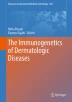 The Immunogenetics of Psoriasis | Springer Nature Link (formerly ...