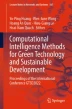 Rethinking Mobile Inverted Bottleneck Convolution for EfficientNet | SpringerLink