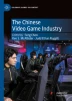 From Game Addiction to Game Culture: The Panorama of Chinese Video Game ...