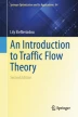 The Highway Capacity Manual (HCM) and Its Methods | SpringerLink