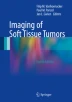 WHO Classification of Soft Tissue Tumors | SpringerLink