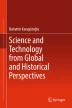 Science and Technology: Definitions and Terminologies | SpringerLink