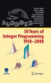 Outline of an Algorithm for Integer Solutions to Linear Programs and An Algorithm for the Mixed ...