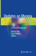 Understanding Myopia: Pathogenesis and Mechanisms | SpringerLink