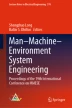 Ergonomics Evaluation of Cabin Human–Machine Interface Based on SHEL ...