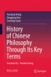 Ritual Propriety (li, 礼) | SpringerLink