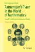 The Sastra Ramanujan Prize: Its Origins and Its Winners. | SpringerLink