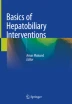 Interventions for Portal Hypertension: BRTO and PARTO | SpringerLink