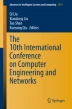 Cross Polarization Jamming and ECM Performance of Polarimetric Fusion ...