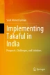 Takaful: Concept, Principles, Types, and Models | SpringerLink