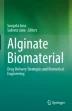 Alginate Based Hydrogel in Drug Delivery and Biomedical Applications ...