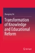 Knowledge, Knowledge Form, and Knowledge Transformation | SpringerLink