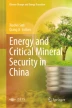 Challenges and Opportunities Facing China’s Energy Security | SpringerLink