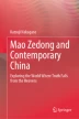 Class Struggle Theory and the Mass Line: “Marxism” According to Mao ...