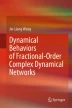 Passivity and Finite-Time Passivity for Multi-Weighted Fractional-Order Complex Networks with ...