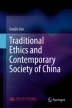 The Ethical Thoughts of Xun Kuang, the Representative Ethicist of Pre ...