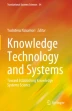 Defining Knowledge Technology and Systems | SpringerLink