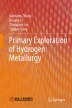 Direct Reduction of Iron Oxides with Hydrogen | SpringerLink