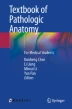 Pathological Techniques | SpringerLink