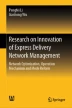 Evaluation of the Development of Regional Express Delivery Networks ...
