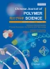 Backbone Degradable Polymers via Chain-growth Radical Polymerization ...
