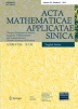 Monochromatic Tree Covers in Nearly Complete (Bipartite) Graphs | Acta Mathematicae Applicatae ...