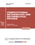 A Review on 2-D Supersonic Aerofoil Shape Optimization | Computational Mathematics and ...
