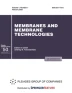 Concentration Polarization in Membrane Systems | Membranes and Membrane Technologies