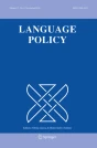 Home | Language Policy
