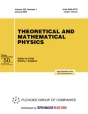 Home | Theoretical and Mathematical Physics
