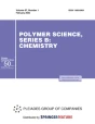 Home | Polymer Science, Series B