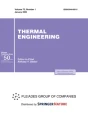 Home | Thermal Engineering