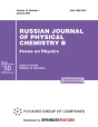 Home | Russian Journal of Physical Chemistry B