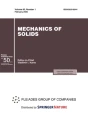 Home | Mechanics of Solids
