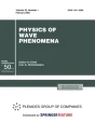 Home | Physics of Wave Phenomena