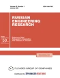 Home | Russian Engineering Research