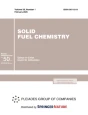 Home | Solid Fuel Chemistry