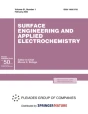 Home | Surface Engineering and Applied Electrochemistry