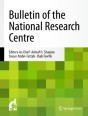 Springer journals in Materials science