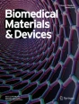 Home | Biomedical Materials & Devices