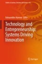 Human Resource Management Practices and Employee Outcomes - Recent ...
