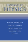 Handbook of Physics | SpringerLink