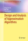 Design and Analysis of Approximation Algorithms | SpringerLink