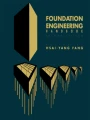 Foundation Engineering Handbook | SpringerLink