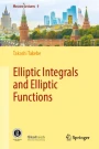 Elliptic Integrals and Elliptic Functions | SpringerLink